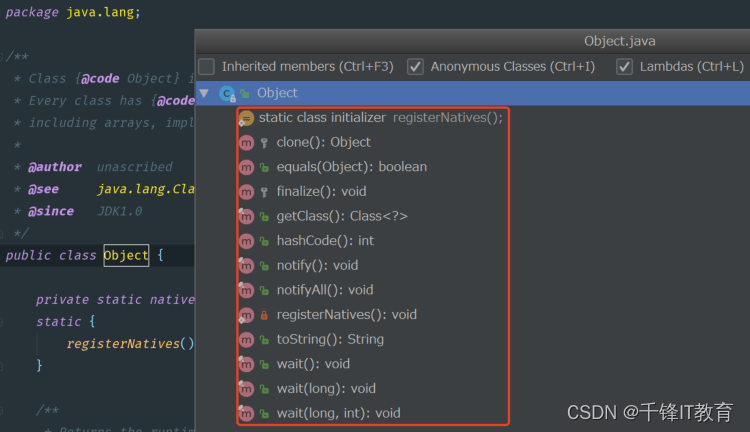 Java基础教程之Object类是怎么回事？_java下载文件打开内容都为[object object]-CSDN博客
