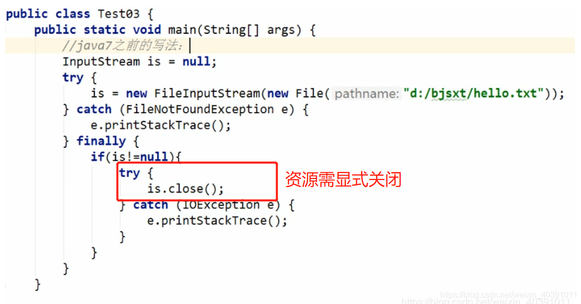 java9 try语法变化_try() 是java几的语法-CSDN博客
