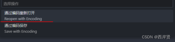 VSCode 如何解决 scanf 的输入问题——Code is already running!-CSDN博客