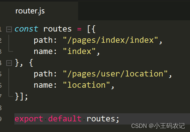 uniapp内置组件navigator跳转后页面空白问题解决_uniapp 运行到内置浏览空白-CSDN博客