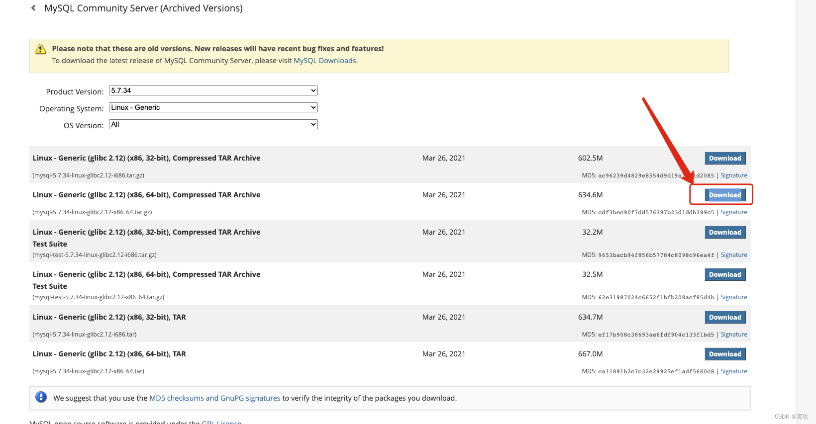 Linux使用安装包安装mysql_mysql linux安装包-CSDN博客