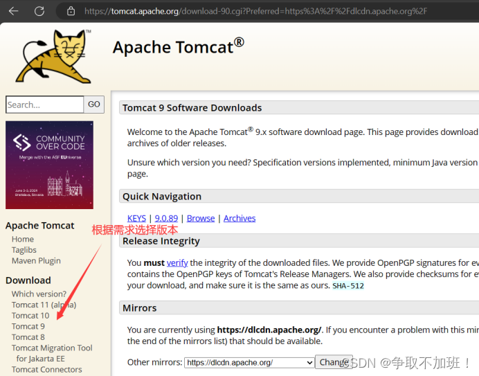 使用安装包安装tomcat_tomcat9.0.89-CSDN博客