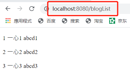 Spring Boot——Thymeleaf_springboot thymeleaf-CSDN博客