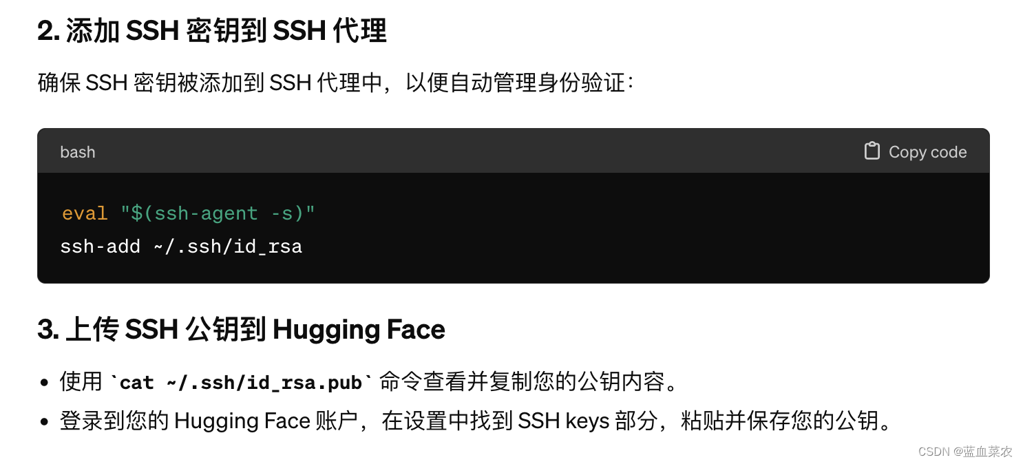 cs224n default-final-project(理解adamw算法完成第四部分）-CSDN博客
