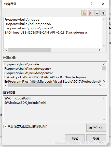 在使用opencv的时候出现大量未定义报错问题_错误(活动)e0282全局范围没有 "llrintf-CSDN博客