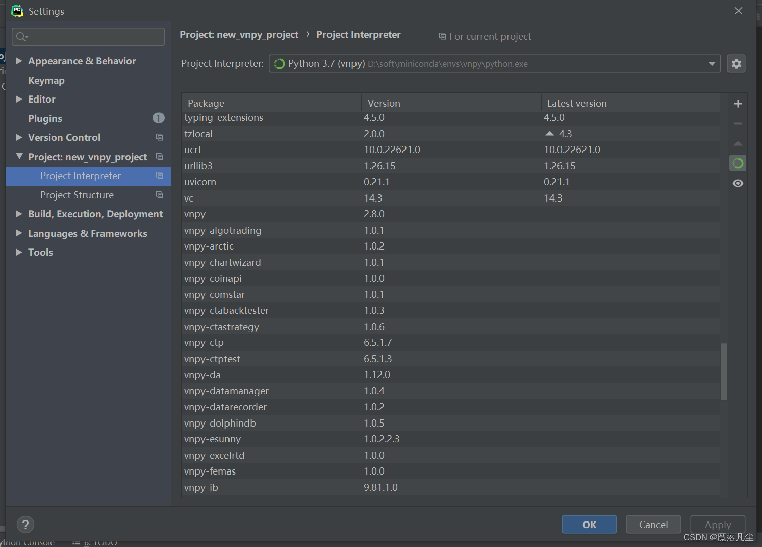 【从零开始vnpy量化投资】三. 手动安装vnpy环境_【从零开始vnpy量化投资】九. 资金动态计算-CSDN博客
