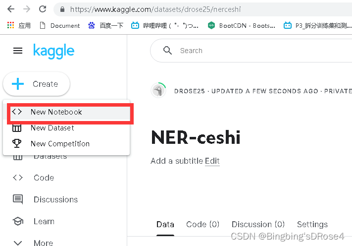 Kagglegpu的使用 Cpu项目转gpu运行记录kaggle Notebook的setting在哪 Csdn博客