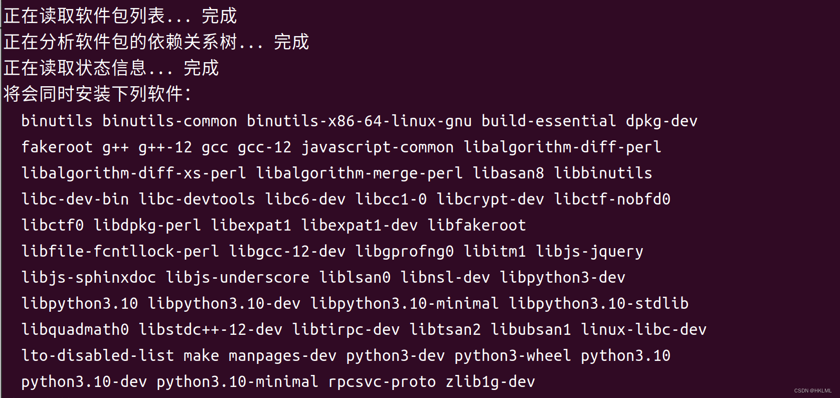 从0到1：CTFer成长之路（新手上路）常见的收集_从0到1ctfer成长之路中环境怎么搭建-CSDN博客