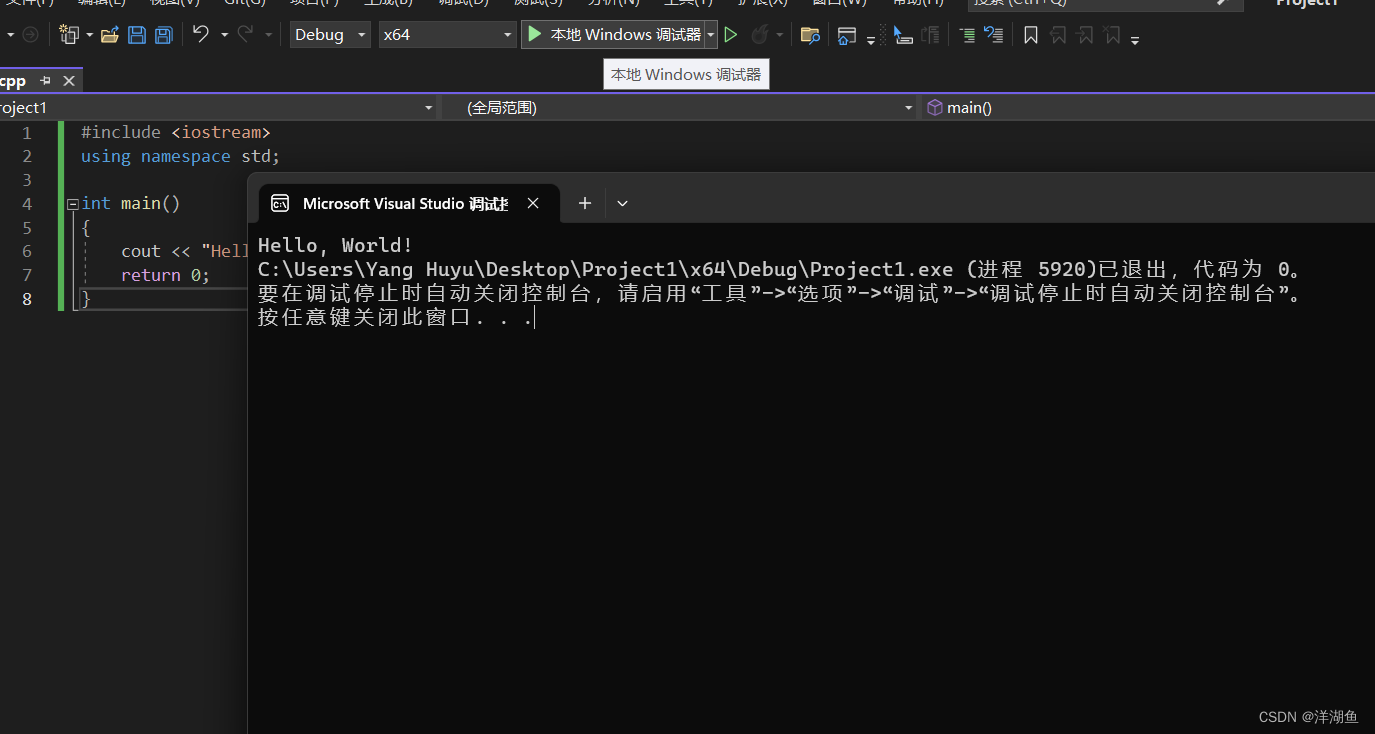 Visual Studio的下载与安装_visual studio可以安装在d盘吗-CSDN博客