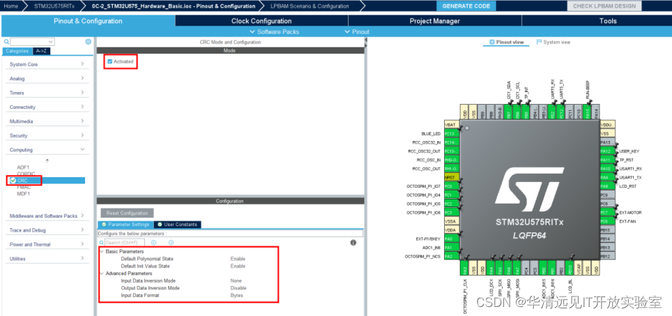 STM32单片机项目实例：基于TouchGFX的智能手表设计（5）硬件驱动层程序设计_touchgfx驱动240*240-CSDN博客