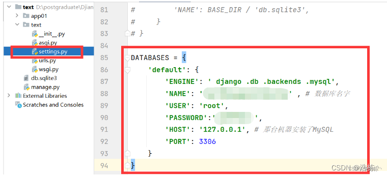 Django：四、Djiango如何连接使用MySQL数据库_djiango mysql-CSDN博客