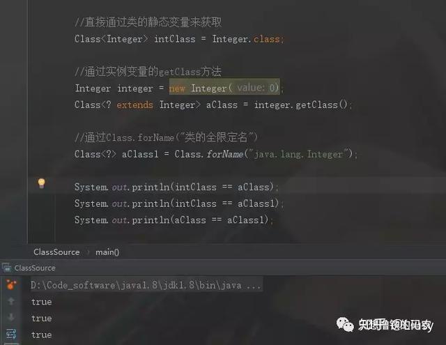 class clazz参数_从Class源码看反射-CSDN博客