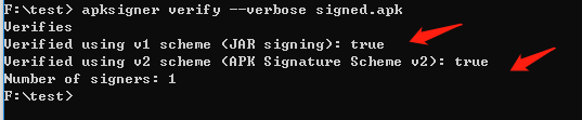 apksigner完成apk的签名_apksigner 签名-CSDN博客