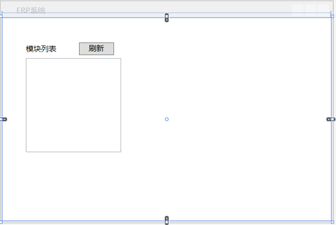【MEF】构建一个WPF版的ERP系统-CSDN博客