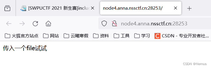 NSSCTF WEB 题解（一）-CSDN博客
