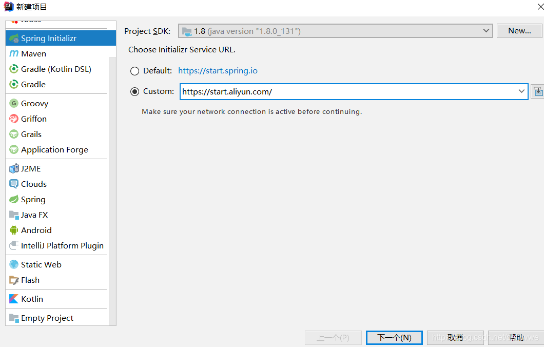IntelliJ IDEA创建springboot项目无法连接http://start.spring.io/_idea proxy check connection输入请求地址-CSDN博客