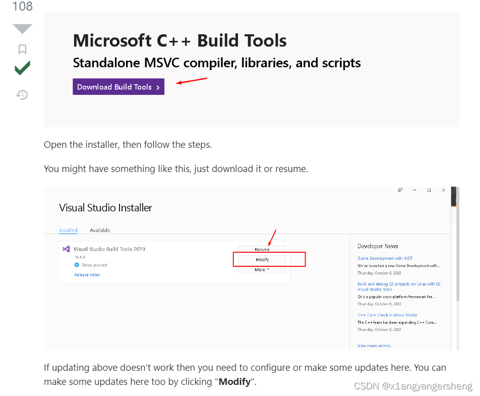 mmdetection win10 安装及踩坑总结_win10 mmdet安装-CSDN博客