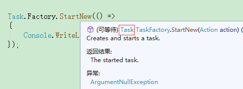 c#：Task.Run() 和 Task.Factory.StartNew() 的返回值问题_c# task.run 返回值-CSDN博客