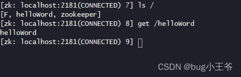 代码连接Zookeeper出错_unable to resolve address: master:2181-CSDN博客