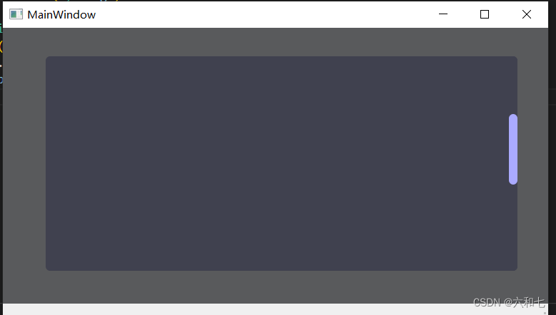 Pyqt 中的滚动条设置，个性化qscrollbar，可用在qtextedit，scrollarea中等使用qss美化qtextedit的右侧的滚轮 Csdn博客