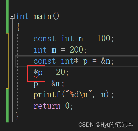 const int* p 与 int* const p的区别_const uint8 *p-CSDN博客