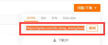 Myeclipse如何从GitHub上下载项目_myeclipse git 下载项目-CSDN博客