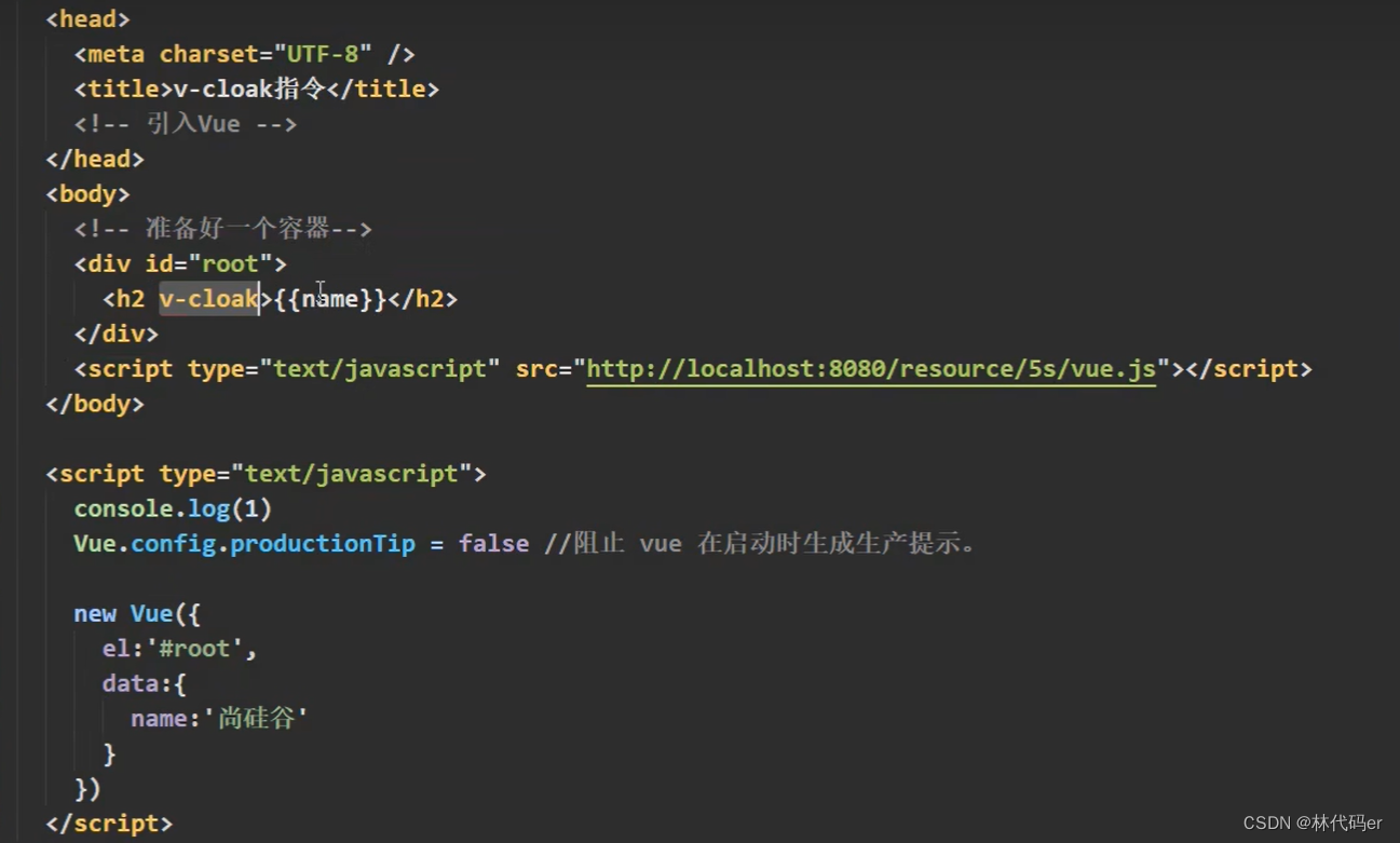 v-cloak和v-once和v-pre指令_v-once v-pre v-cloak-CSDN博客