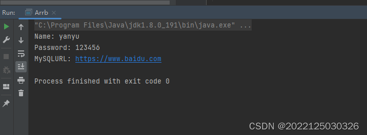 软件3-26-CSDN博客