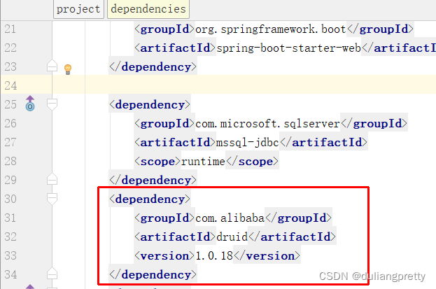 访问SQLServer(3)-springboot自定义DBUtil(从druid连接池获取连接)操作SQLServer数据库_druid mssql-CSDN博客