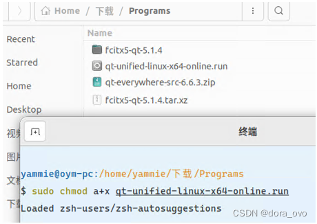 Ubuntu下QtCreator无法使用搜狗输入法 及 安装方法_libfcitx5platforminputcontextplugin.so-CSDN博客