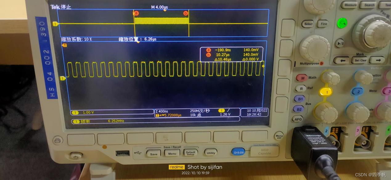 MDC时钟与PHY配置在MAC驱动中的关键点-CSDN博客