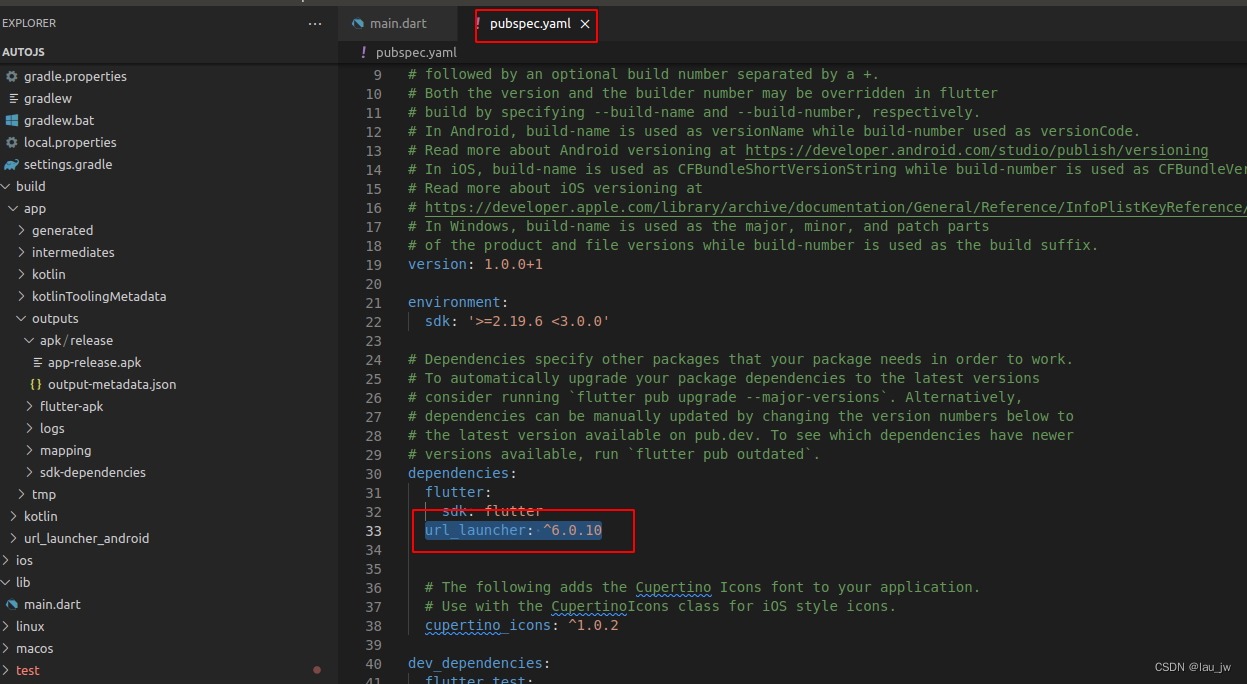 flutter创建、安装扩展包、打包apk_flutter build apk-CSDN博客