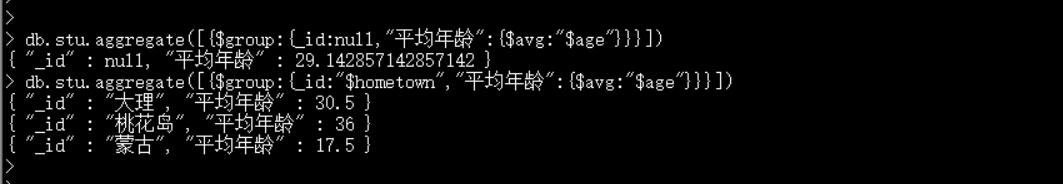 【MongoDB】聚合、管道（$group、$match、$project、$sort、$limit、$skip）、表达式（$sum、$avg、$min、$man、$push）_2、练习聚合 ...