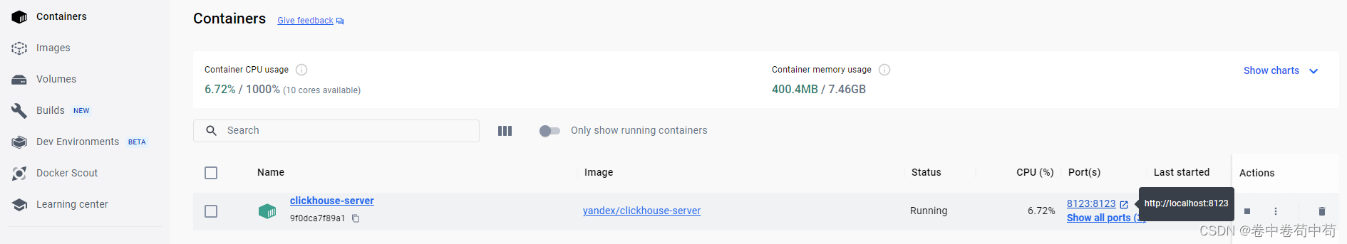 windows环境部署clickhouse,spring boot集成clickhouse_clickhouse windows-CSDN博客