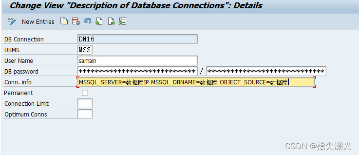 SAP ABAP 连接外部数据库_abap dbco-CSDN博客