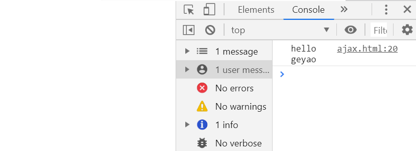 express学习46-ajax实现步骤_express ajax 请求信息-CSDN博客