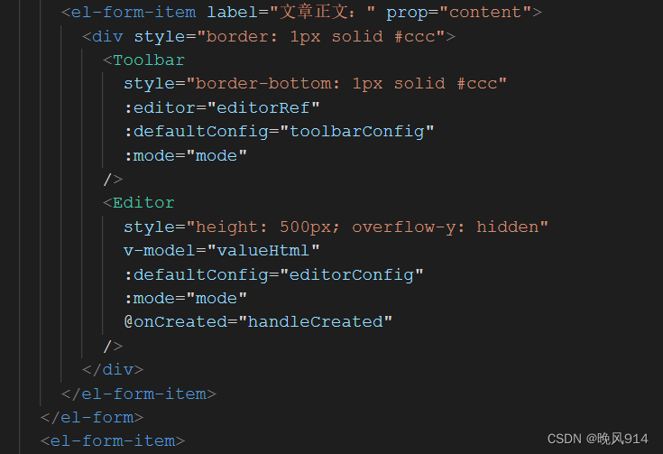 Vue3使用wangeditor富文本编辑器vue3 Wangeditor Csdn博客 