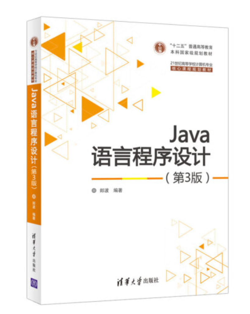 精通Java后台任务开发，使用Spring简化异步任务处理_jobrunr-CSDN博客