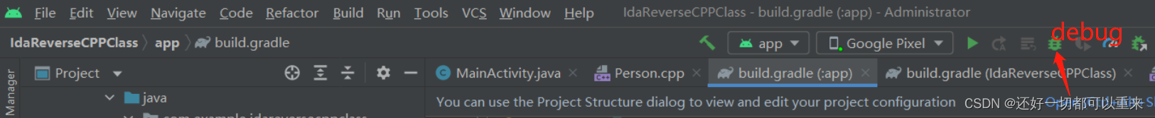 Android studio 调试 jni的坑_android studio jni debug-CSDN博客