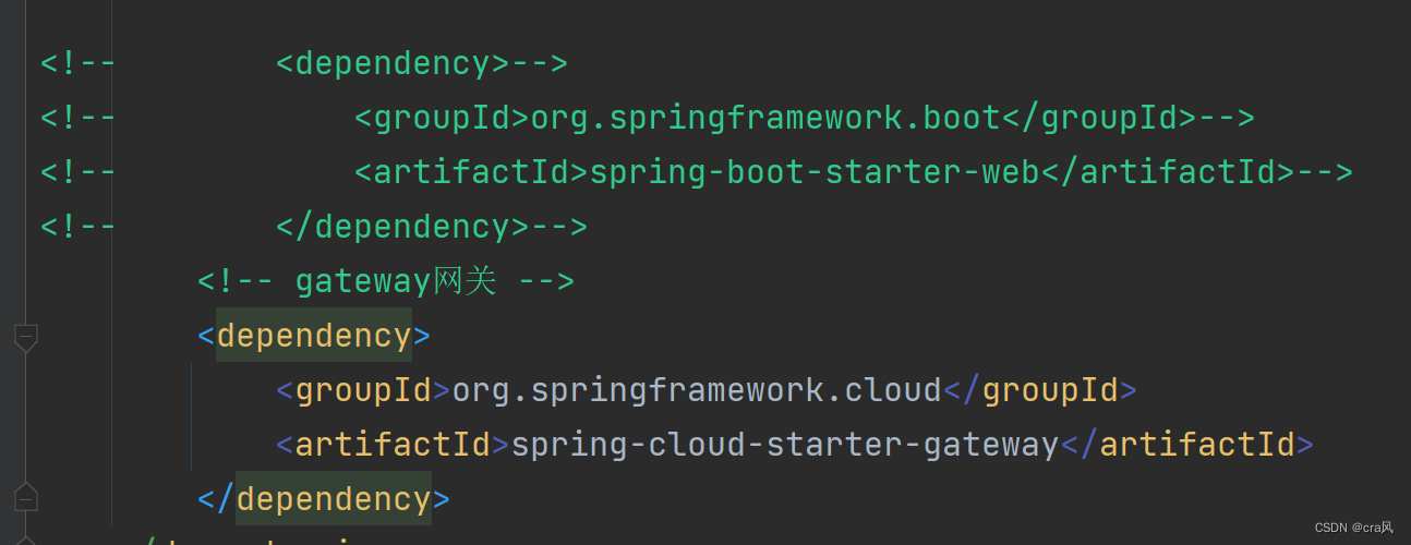 gateway报错Spring MVC found on classpath, which is incompatible with Spring Cloud Gateway.怎么解决？-CSDN博客