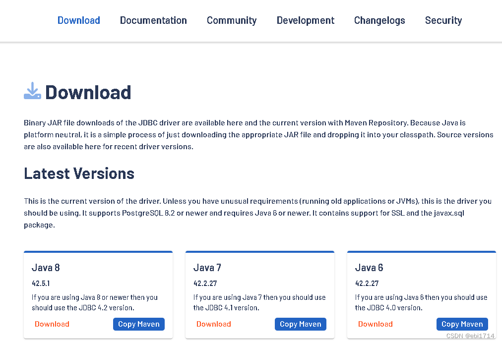 Pg 安装使用 及 Jdbc连接数据库示例postgresql的jdbc包 Csdn博客