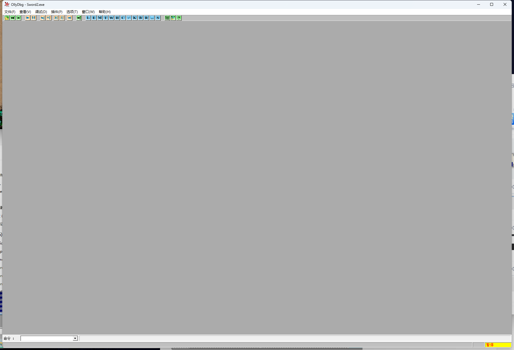 14.Ollydbg的基本使用-CSDN博客