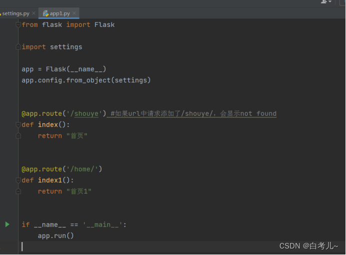 三、flask之response对象_flask怎么引入response-CSDN博客