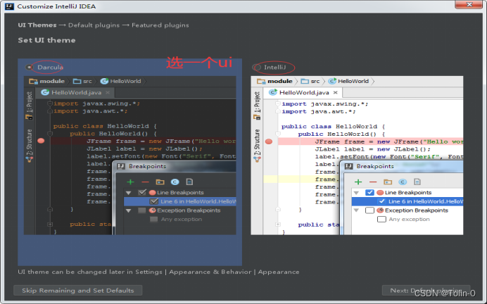 Java_web初级学习01搭建环境_idea的jre路径怎么配置-CSDN博客