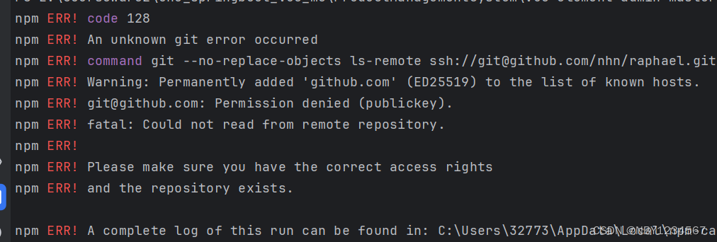 vue-element-admin在下载依赖时报错npm ERR! enoent An unknown git error occurred-CSDN博客