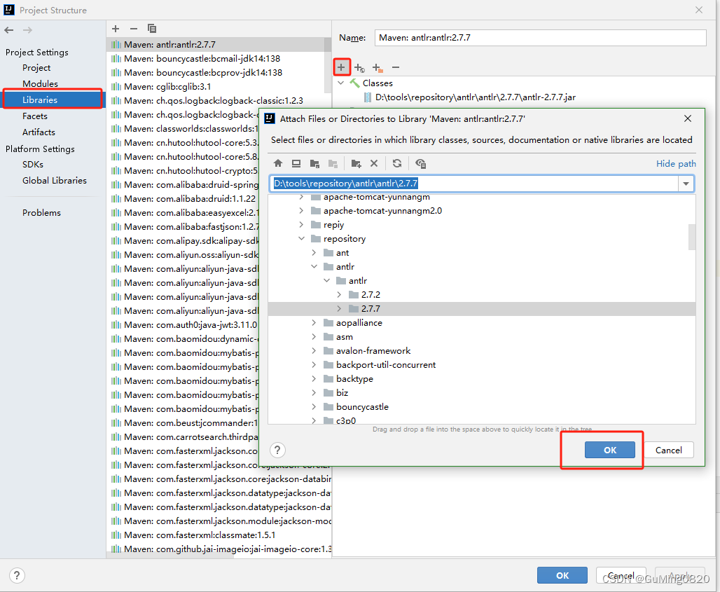java实现自定义导出word并且存在数学公式（latex/MathML）_java html 转word支持 数学公式开方-CSDN博客