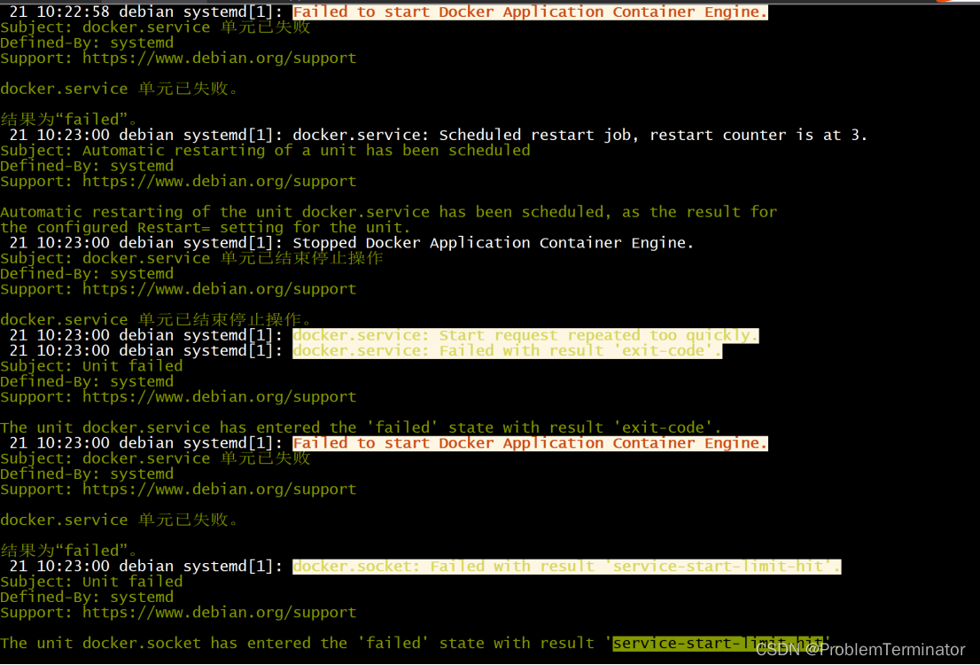 给/etc/docker/daemon.json中配置graph后docker启动失败的问题记录_docker daemon.json graph-CSDN博客