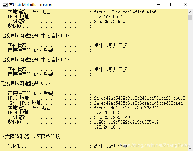 ESP32与ROS调试笔记（Linux和Windows）_esp32 ros-CSDN博客