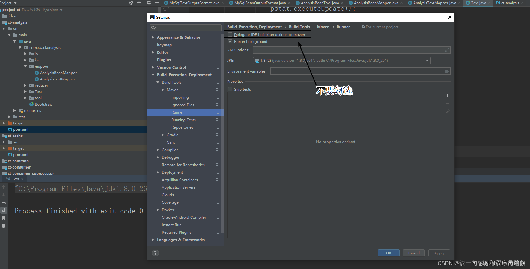 Command execution failed_podman error: command execution failed with exit c-CSDN博客