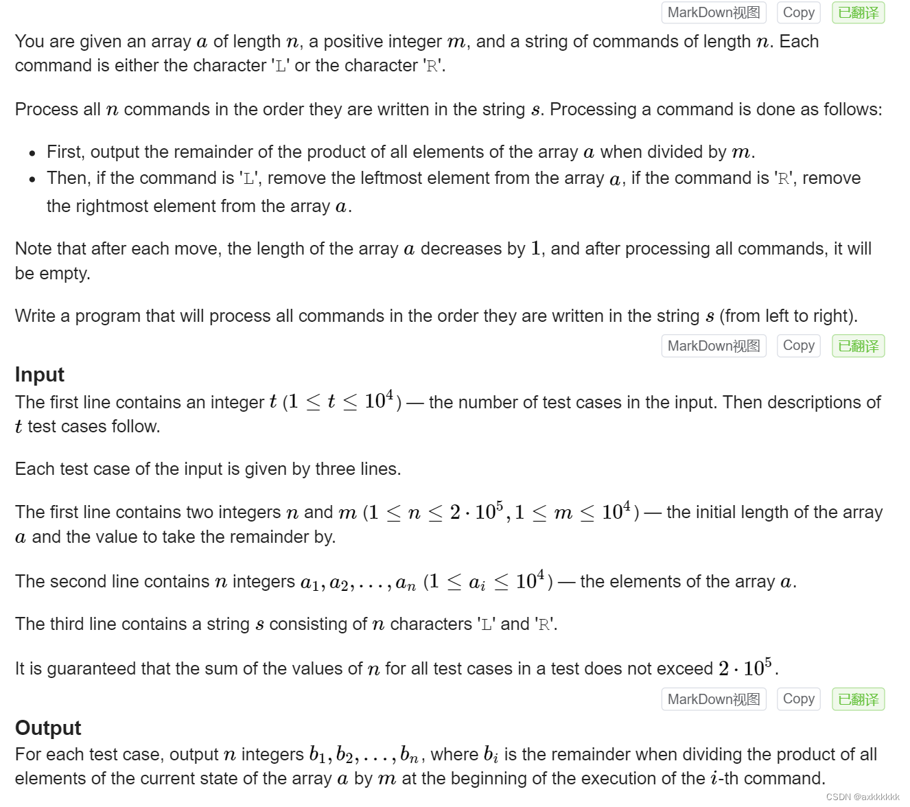 Winter Training Four-CSDN博客